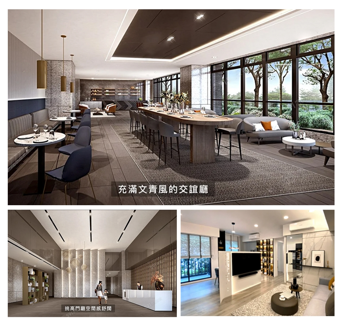 大毅人人幸福｜種籽團隊｜永慶北屯松竹旱溪店｜永慶機捷敦富春賞店｜永慶14期松竹敦化店｜北屯機捷單元12水湳14期歡迎委託｜台中買房｜學區地圖